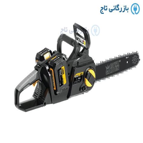 اره موتوری رویال گاردن مدل Rg5200 وسیله ی محبوبه باغداران