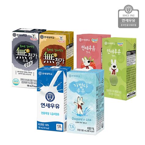 연세멸균우유 흰딸기우유무첨가두유 24팩 티몬