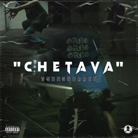 دانلود آهنگ هیش Heysh از یانگ صادن متن کامل پرایمی