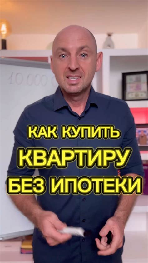 Александр Тен Инвестор Секрет богатства ваших детей инвестиции деньги александртен Instagram