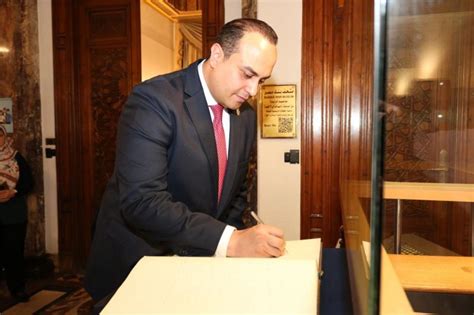 Dr Ahmed Elsobky On Linkedin Uhc Healthcare Banking Banquemisr