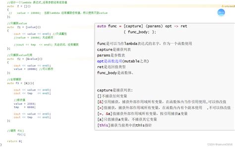 QT的核心信号与槽 qt的精髓是信号与槽 CSDN博客