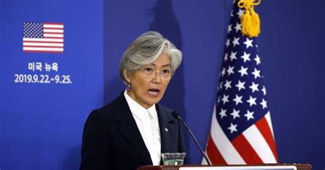 강경화 미국 북한 안전보장·제재해제에 열린 자세