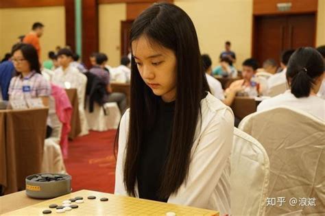 现代围棋史上的十大女神 知乎