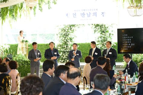 거제시 제62회 거제옥포대첩축제 ‘향인 만남의 장 행사 가져 대한경제