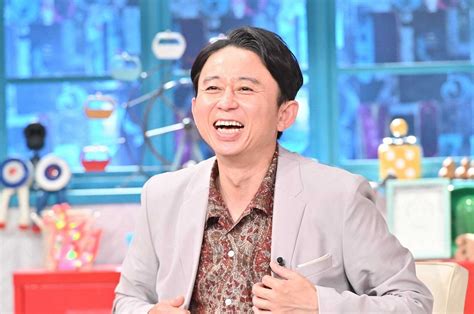 【写真 6 8枚】（c）tbs エルフ荒川：「おもしろ荘」で話題のギャル芸人が“釣りガール”に 「有吉ジャポンii」で「鮎釣り」挑戦