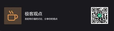 Segmentfault 如何有效学习开源项目代码？，为什么技术类书籍很难看坚持看完？，换工作时技术人员如何能够判断新入职的这家公司是否靠谱 极客观点 个人文章