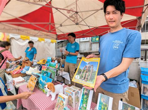 みたか都市観光協会 On Twitter おはようございます☁暑いです。 「第46回みたか商工まつり」が三鷹市役所周辺で開催中！すでに多く