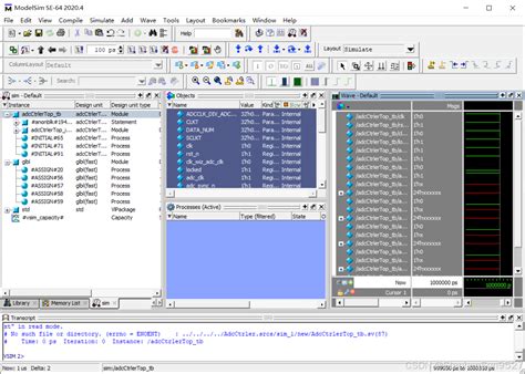 vivado 2023 1联合modelsim仿真 vivado modelsim 联合仿真 csdn博客