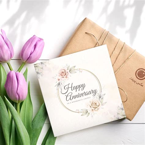 کارت تبریک ازدواج رویایی ما عکس پرینت