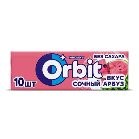 Жевательная резинка Orbit Сочный арбуз (30 штук по 13.6 г) арт. 1230319 ...