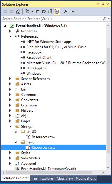C Getting Mysterious Build Error After Upgrading Solution To Windows 8 1 Stack Overflow