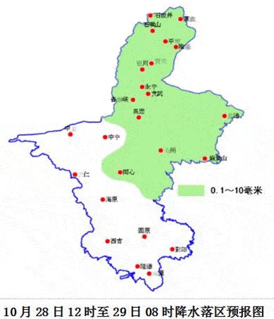 一周天气 多地有降水大风雾降温天气 全区 固原 阵雨