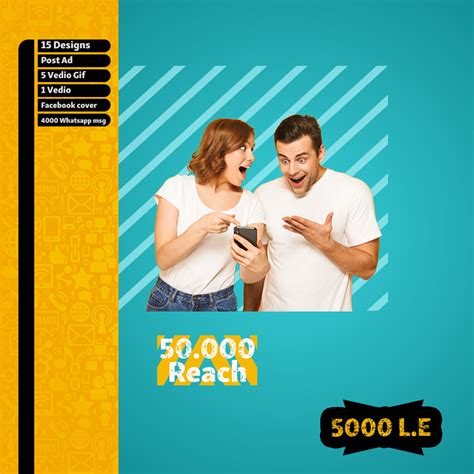 Challenge Media لو انت مطعم او دكتور او محل او شركة