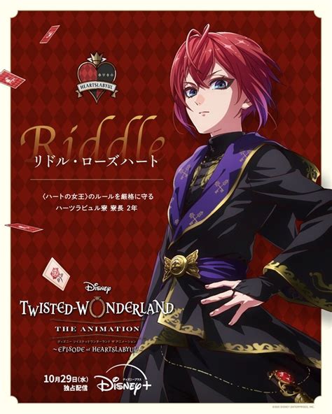 Anime News Top Stories And In Depth Anime Insights Crunchyroll News