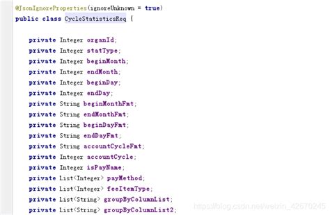 Mybatis Foreach遍历问题：error Evaluating Expression Xxx Return Value