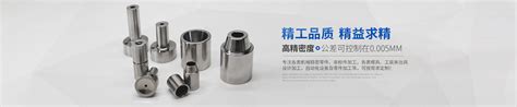 产品展示 长沙博采精密机械有限公司 长沙博采机械精密零件 长沙博采非标件加工