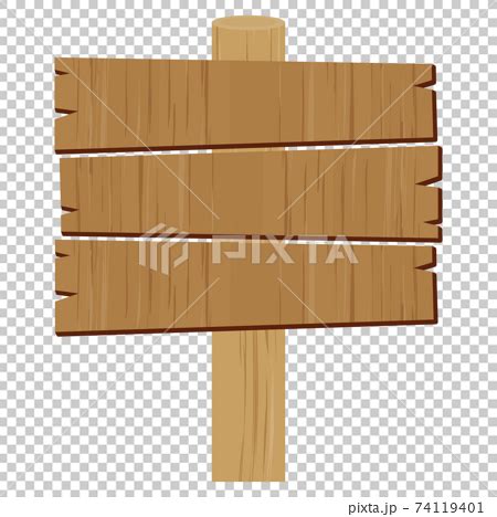 Pixta