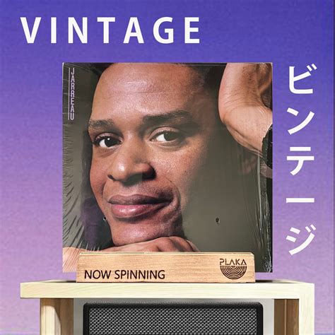 Al Jarreau Jarreau Plaka Mnl