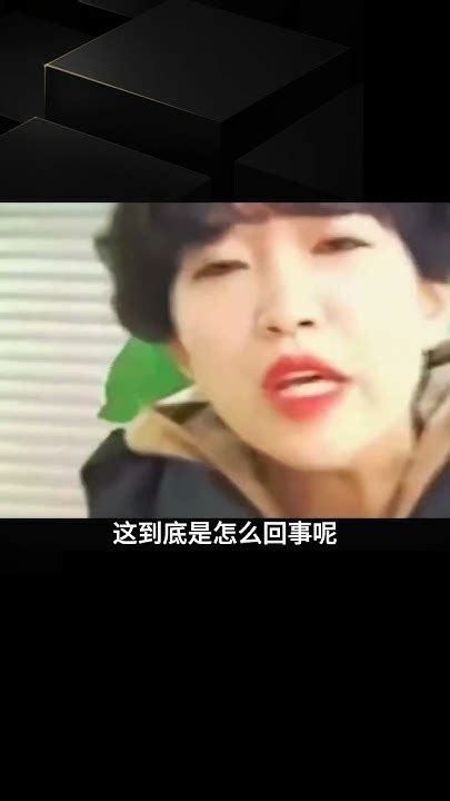 大媽在銀行取1萬塊，回家后竟變成9千，事后銀行監控卻讓眾人傻眼 小滿紀實錄 記錄 人間真實 品味 人生百態 紀錄片。紀錄片解說