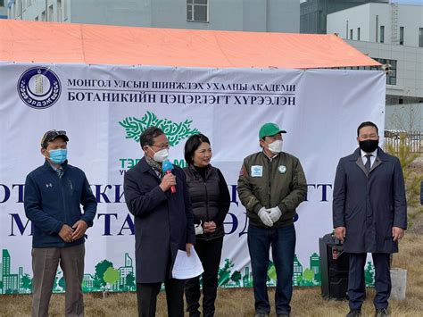 “Тэрбум мод” төслийн хүрээнд Ботаникийн цэцэрлэгт хүрээлэнд мод тарьжээ
