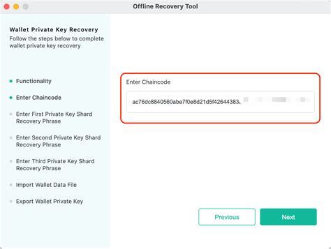offline private key recovery id verification alibaba cloud