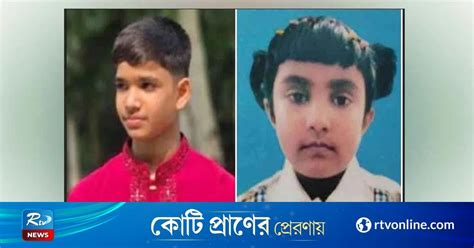 নিহত টাঙ্গাইলের দুই শিক্ষার্থীর বাড়িতে শোকের মাতম