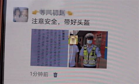 严！新丰持续开展交通整治~教育宣传活动