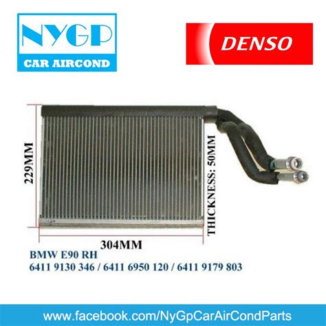 ORIGINAL COOLING COIL DENSO BMW E90 E92 E93 E81 E82 E87 E88 X1 E84