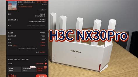 H C Nx Pro Youtube