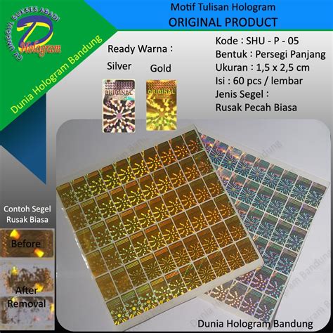 Jual Stiker Segel Hologram 3d Original Persegi 15 X 25 Cm Shopee