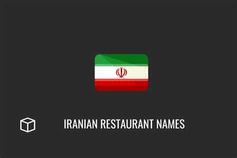 489 Iranian Restaurant Names To Start Your Business Programming Cube