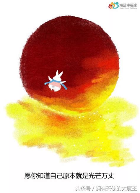 十張圖願你看清自己 每日頭條