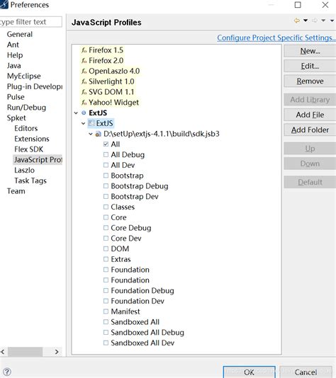 手把手教你extjs从入门到放弃——篇二extjs代码编写环境搭建，代码提示设置及helloworld弹框demo编写extjs 小项目