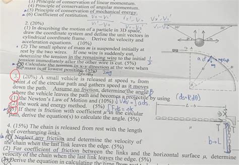Principle Of Conservation Of Linear Momentum Chegg
