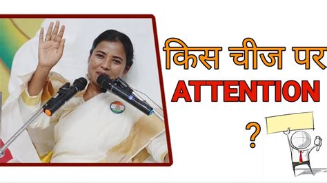 कस चज पर एटशन शवबब मलन परददटर आधर परदश 28 01