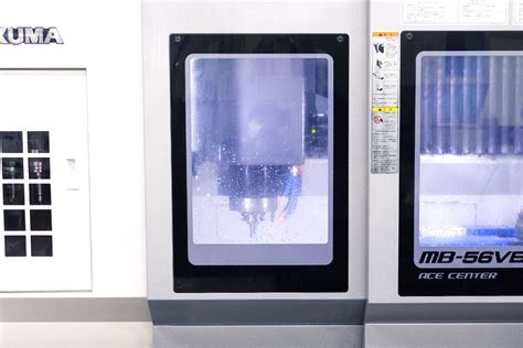私たちの設備｜マシニングセンタや旋盤など｜㈱issダイニチ