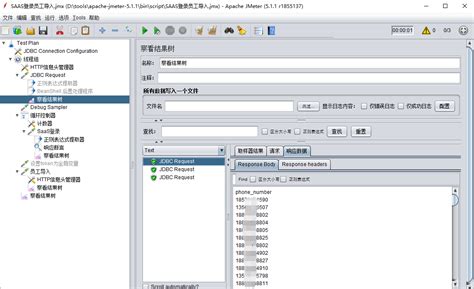Jmeter从数据库中获取数据并参数化 sssss T 博客园