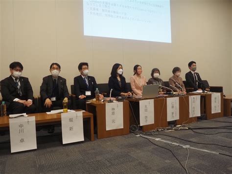 【ご報告】colaboとその代表仁藤夢乃に対する深刻な妨害に関する提訴記者会見を行いました。 一般社団法人colabo（コラボ）