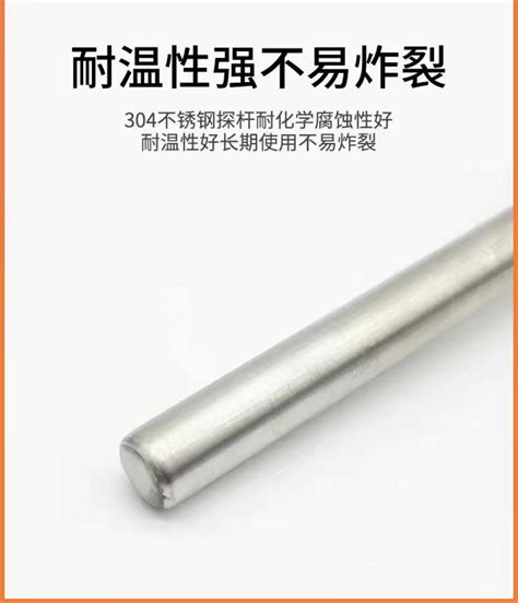 熱賣pt100溫度傳感器wzp 231230裝配式固定螺紋電熱偶pt100鉑熱電阻 蝦皮購物