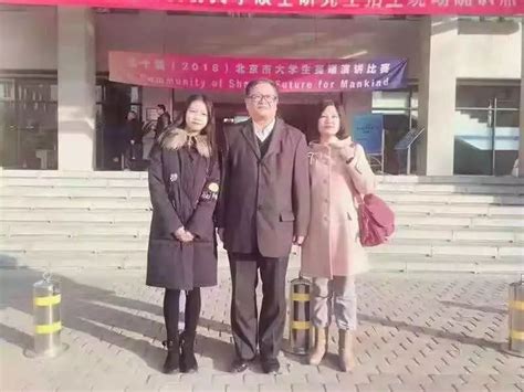 心之所向，素履以往——访北京市大学生英语演讲比赛三等奖获得者李凤仙学习