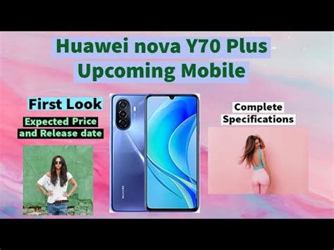 Huawei Nova Y70 Plus 128 GB Buy Smartphone Prices Reviews Specifications Price In Stores