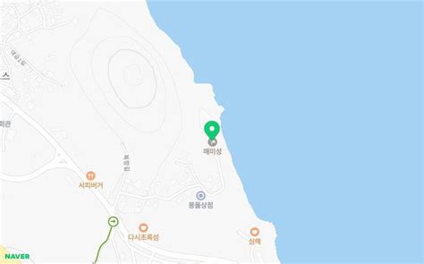 거제도 매미성 당일치기 여행 가볼만한 곳 네이버 블로그