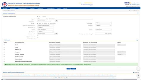 How To Get UAN Number Online IndiaFilings