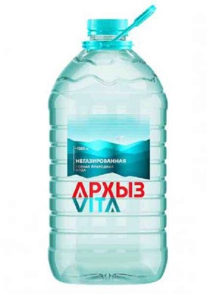 Архыз Вода Минеральная Негазированная 6шт - купить с доставкой по ...