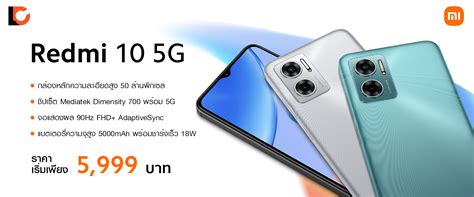 Redmi G Hz Fhd Adaptivesync