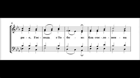 Богородице Дево ВК Ковальджи Youtube