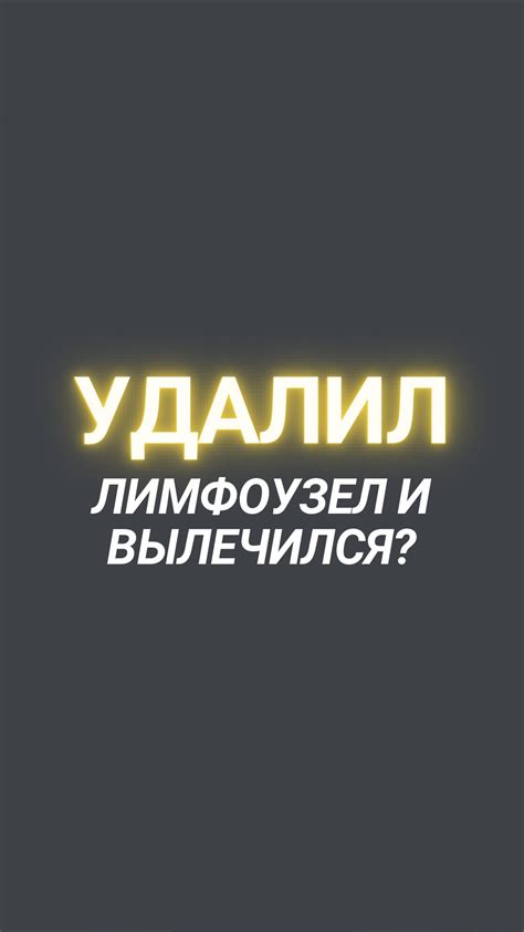 Гематолог Москва Онлайн Раиса Вардановна В понедельник выходит
