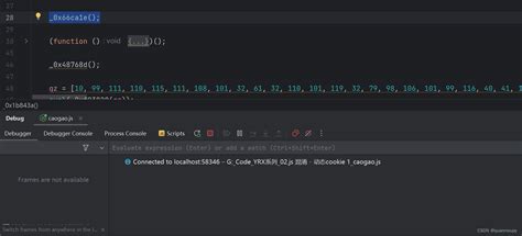 猿人学刷题系列第一届比赛——第二题 Js 混淆 动态cookie 1猿人学第二题 Csdn博客