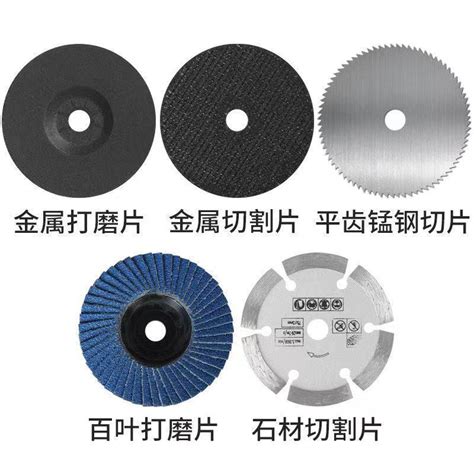 迷你10mm孔径3寸切割片木工迷你角磨机锯片75mm瓷砖木材金属磨片 阿里巴巴